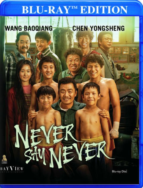 Never Say Never [Blu-ray] by Baoqiang Wang, Baoqiang Wang | Blu-ray | Barnes & Noble®