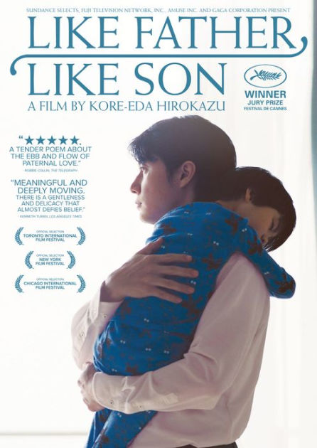 Like Father Like Son By Hirokazu Koreeda Hirokazu Koreeda Dvd
