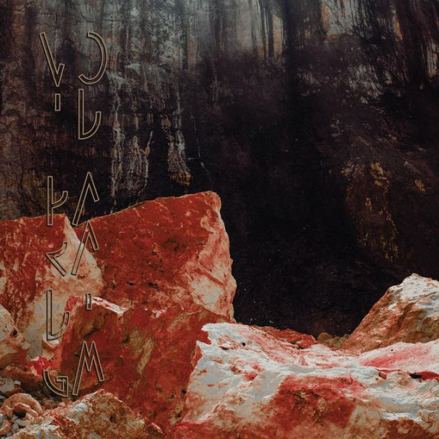 Ultime Pulsation by Void Paradigm | Vinyl LP | Barnes & Noble®