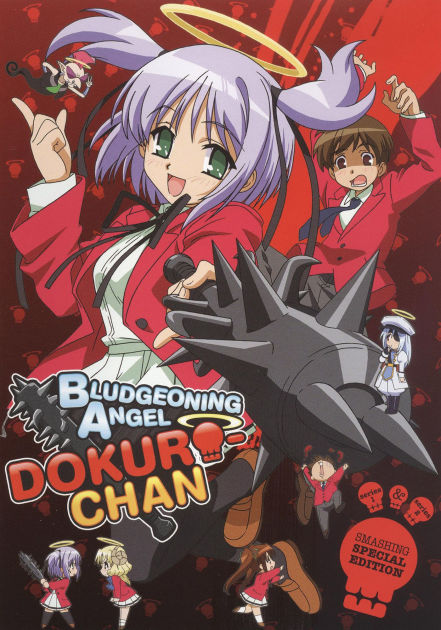 Bludgeoning Angel Dokuro-Chan | DVD | Barnes & Noble®