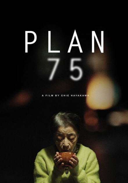 Plan 75 by Chie Hayakawa, Chie Hayakawa | DVD | Barnes & Noble®