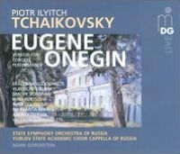Tchaikovsky: Eugene Onegin | CD | Barnes & Noble®