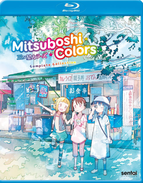Mitsuboshi Colors: Complete Collection [Blu-ray] | Blu-ray | Barnes & Noble®