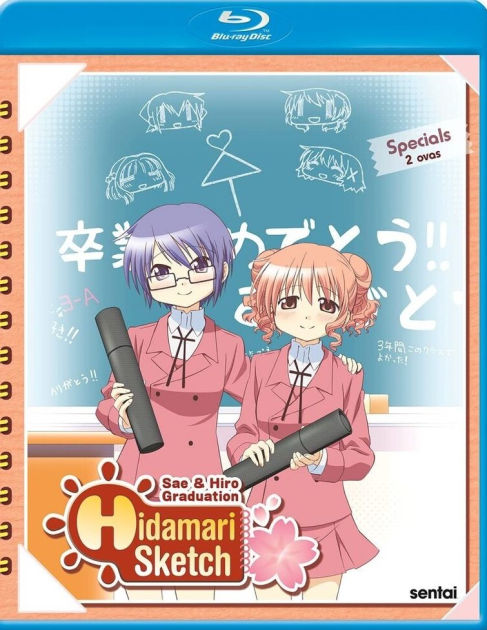 Hidamari Sketch: Graduation OVA Collection [Blu-ray] by Hidamari Sketch Graduation / (Anam Sub ...