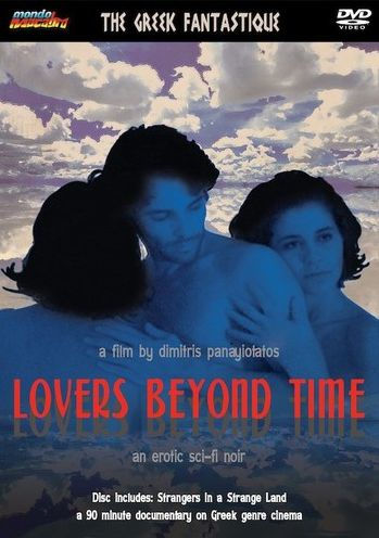 Lovers Beyond Time by Dimitris Panayiotatos, Dimitris Panayiotatos | DVD | Barnes & Noble®