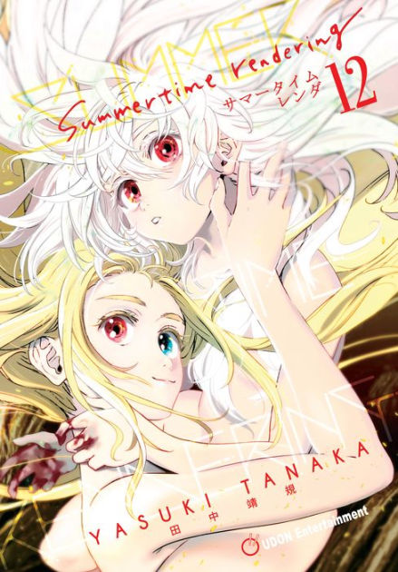 Summertime Rendering: Volume 12 - Return by YASUKI TANAKA | eBook | Barnes & Noble®