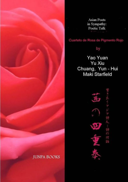 Cuarteto de Rosa Pigmento Rojo (Edición Kindle) by Maki Starfield, Yao Yuan, Yu Xiu, Chung Yun ...