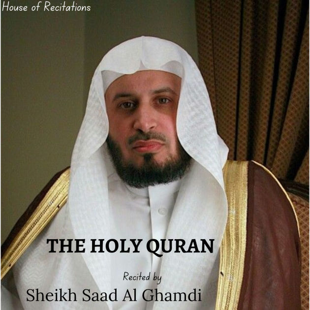 Holy Quran, The - Sheikh Saad Al Ghamdi by Allah, Sheikh Saad Al-Ghamdi | 2940194476855 ...