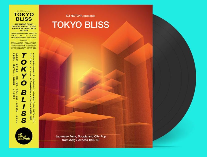 Tokyo Bliss: Japanese Funk, Boogie and City Pop from King Records 1974-88 by Tokyo Bliss ...