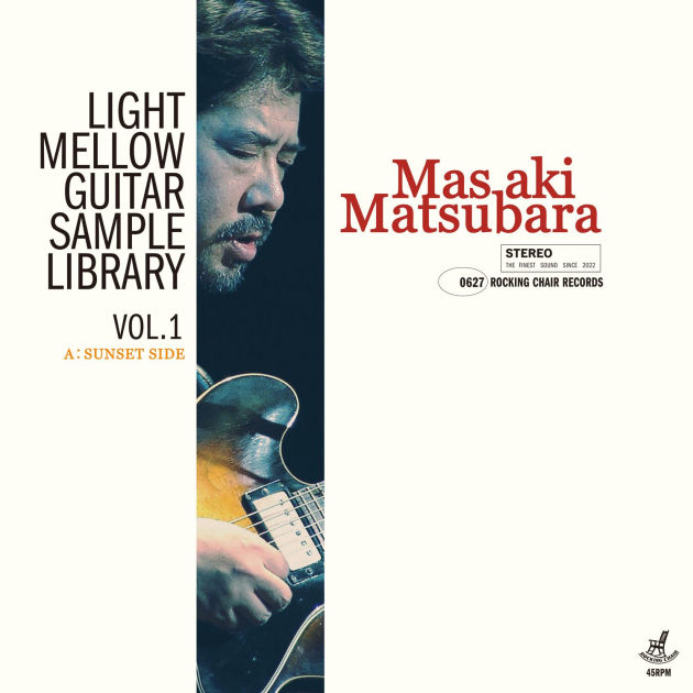 Light Mellow Guitar Samples Library, Vol. 1 by Masaki Matsubara | Vinyl 7" Single | Barnes & Noble®