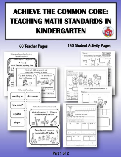 Achieve the Common Core: Teaching Math Standards in Kindergarten: Part ...