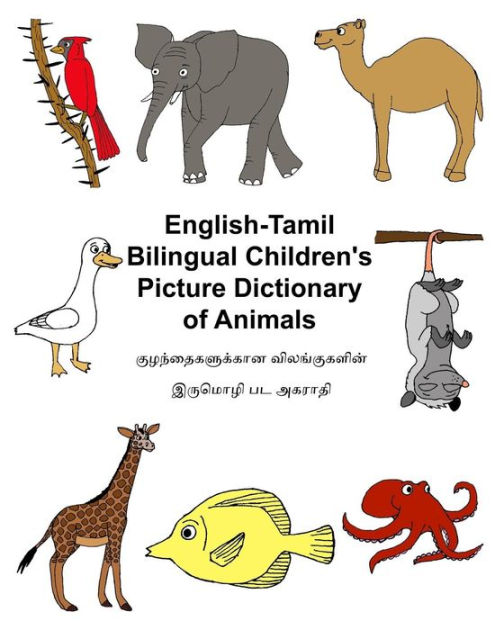 English-Tamil Bilingual Children's Picture Dictionary of Animals by ...