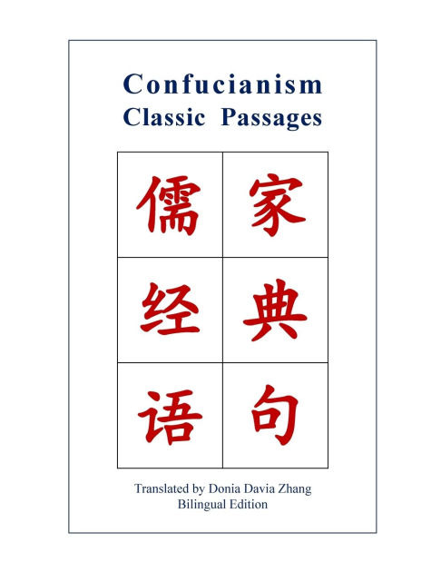 Confucianism Classic Passages by Donia Zhang, Paperback | Barnes & Noble®
