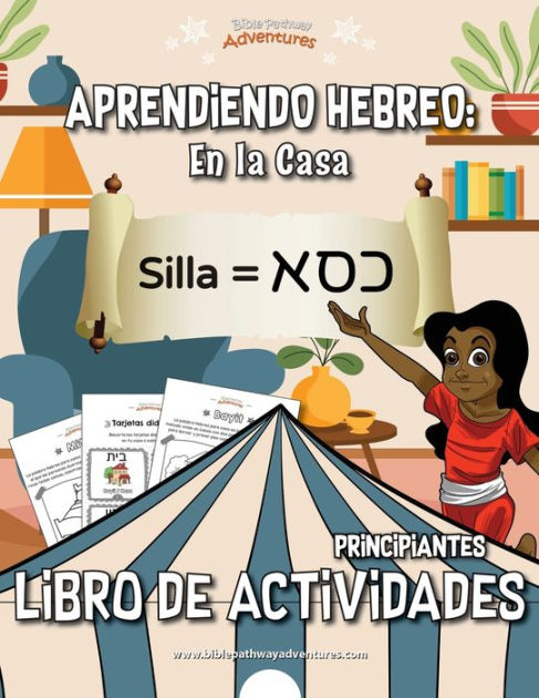 Aprendiendo Hebreo: En la Casa Libro de actividades by Bible Pathway ...