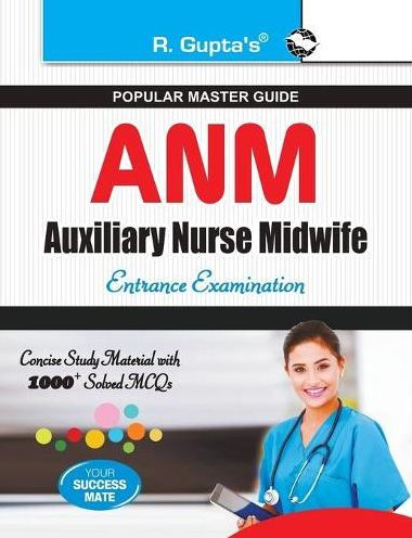 auxiliary-nurse-midwife-anm-entrance-exam-guide-by-rph-editorial