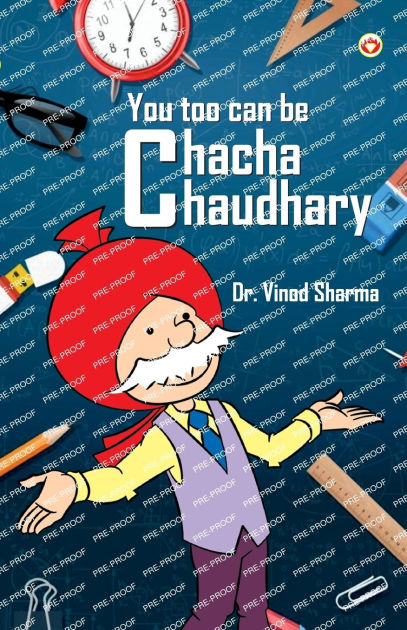 You Too Can Be Chacha Chaudhary by Vinod Sharma, Paperback | Barnes & Noble®