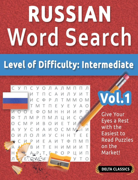 Russian Word Search - Level of Difficulty: Medium - Vol.1 - Delta ...