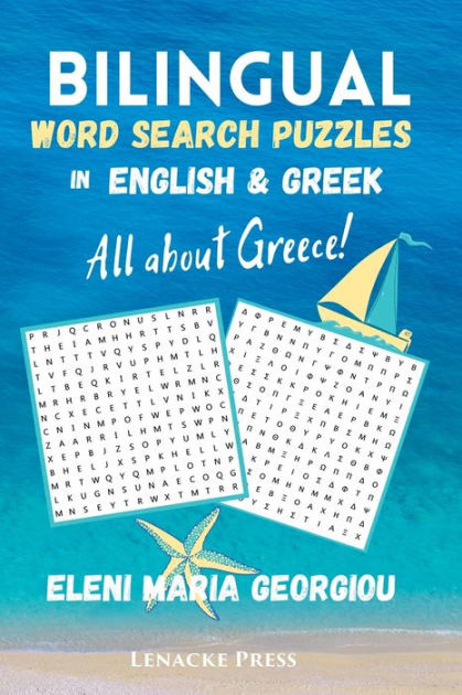 Bilingual Word Search Puzzles in English and Greek by Eleni Maria ...