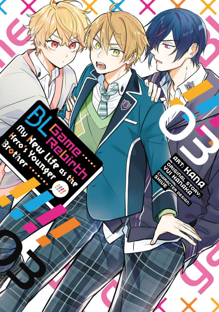 BL Game Rebirth: My New Life as the Hero's Younger Brother Vol. 3 by Yui Hanaka, Kana, Paperback ...