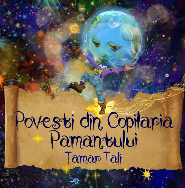 Povesti din Copilaria Pamantului by Tamar Tali, Paperback | Barnes & Noble®