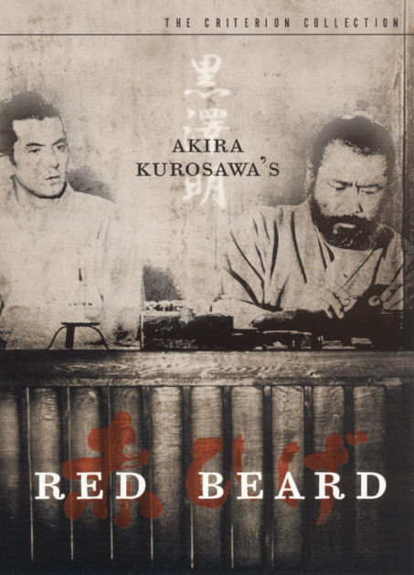 Red Beard [Criterion Collection] by Akira Kurosawa, Akira Kurosawa ...