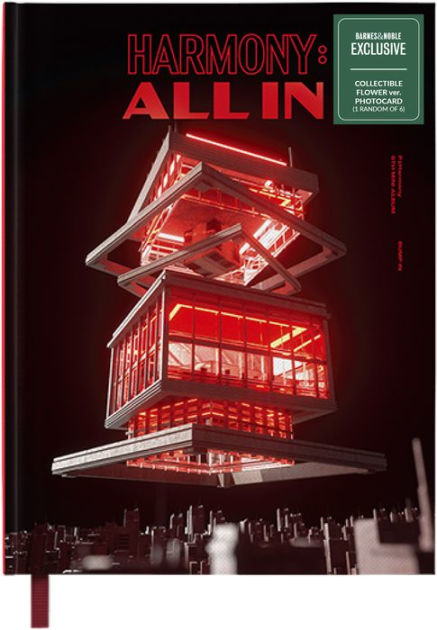 HARMONY: ALL IN [BUMP IN Ver.] [B&N Exclusive] by P1Harmony | CD ...