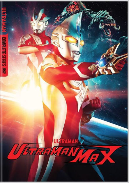 Ultraman Max: The Complete Series by Ultraman Max - The Complete (6Pc ...
