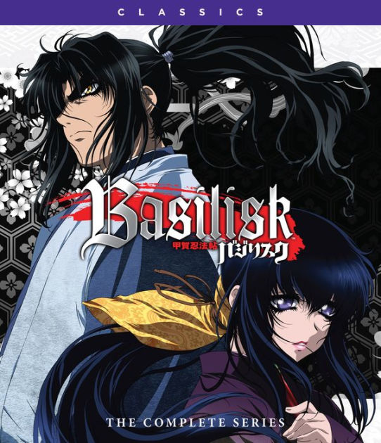 Basilisk: The Complete Series [Blu-ray] | Blu-ray | Barnes & Noble®