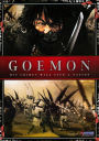 Goemon by Kazuaki Kiriya, Kazuaki Kiriya, Yosuke Eguchi, Eiji Okuda, Arashi Fukasawa | DVD ...
