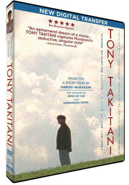 Tony Takitani by Hidetoshi Nishijima | DVD | Barnes & Noble®