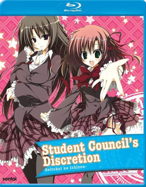 Student Council's Discretion: Lv. 1: Complete Collection [Blu-ray] by ...