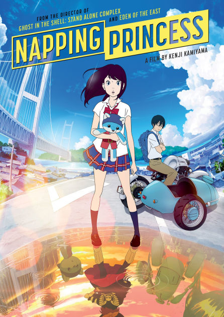 Napping Princess by Arata Furuta | DVD | Barnes & Noble®