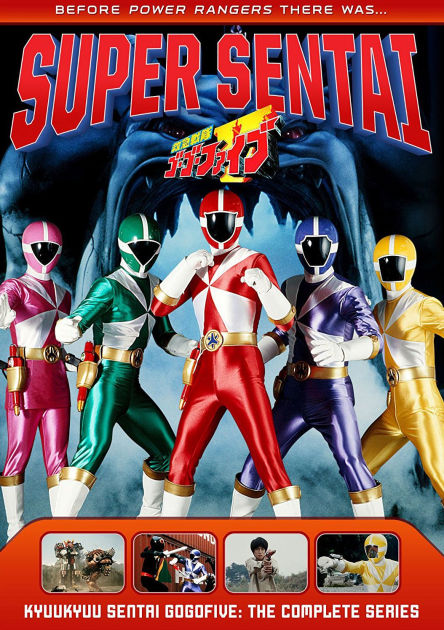 Power Rangers: KyuuKyuu Sentai GoGoFive - The Complete Series by Power ...