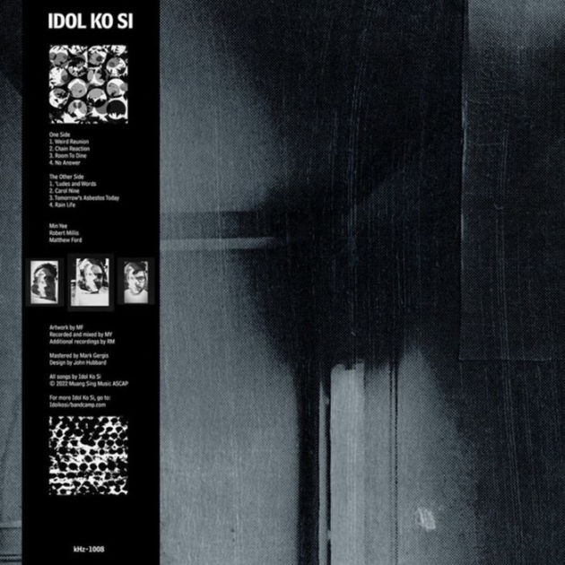 Idol Ko Si by Idol Ko Si | Vinyl LP | Barnes & Noble®