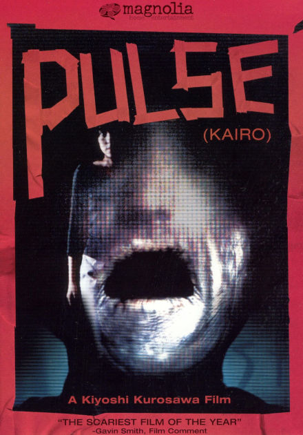 Pulse [Blu-ray/DVD] [2 Discs] by Kiyoshi Kurosawa, Kiyoshi Kurosawa ...