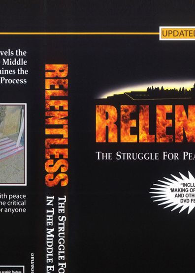Relentless by Wayne Kopping and Brian Spector | DVD | Barnes & Noble®