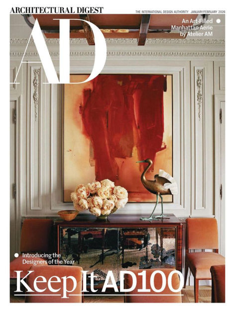 Architectural Digest - One Year Subscription | Print Magazine ...