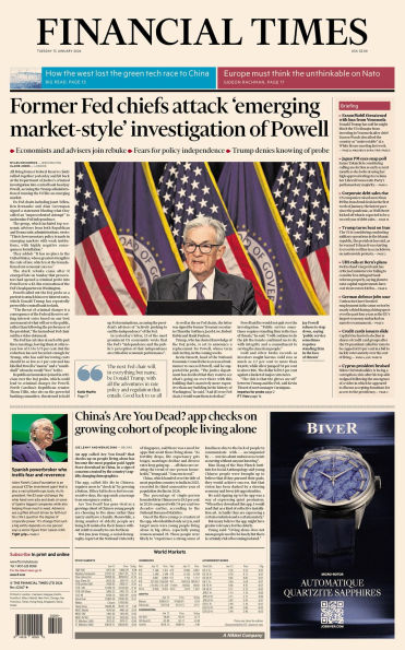 The Financial Times | Digital Newspaper | Barnes & Noble®