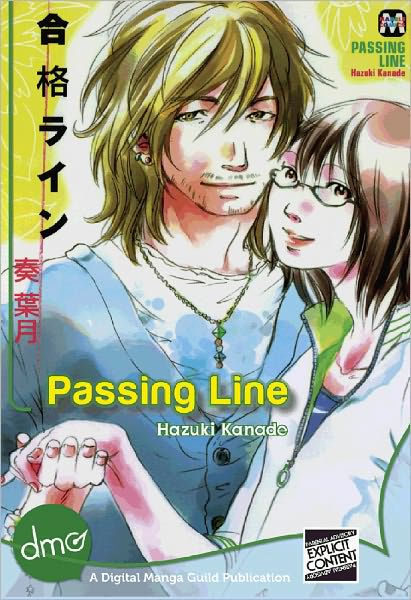 Passing Line (Yaoi Manga) by Hazuki Kanade | eBook | Barnes & Noble®