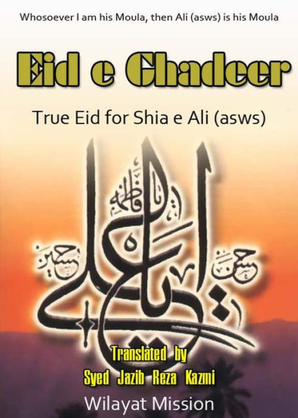 Eid e Ghadeer by Syed Jazib Reza Kazmi | eBook | Barnes & Noble®