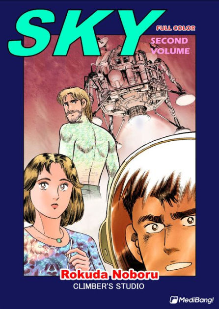 Sky: Volume 2 by Rokuda Noboru | eBook | Barnes & Noble®