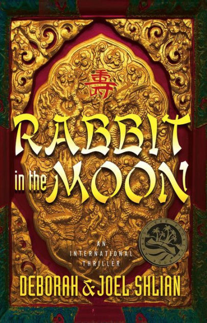 Rabbit in the Moon by Deborah Shlian, Joel Shlian |, Paperback | Barnes ...