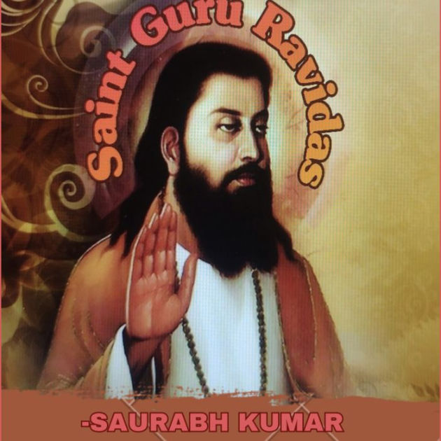 Saint Guru Ravidas by Saurabh Kumar | 2940160427560 | Audiobook ...