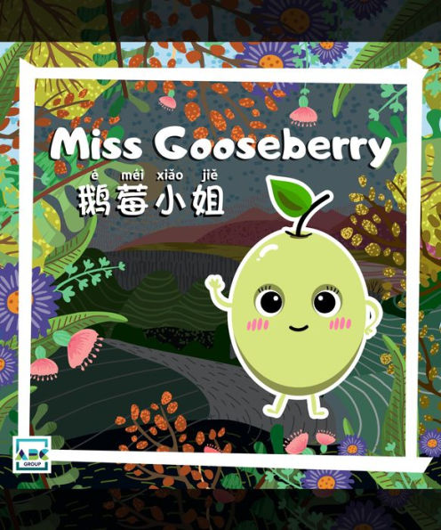 Miss Gooseberry by ABC EdTech Group | eBook (NOOK Kids) | Barnes & Noble®