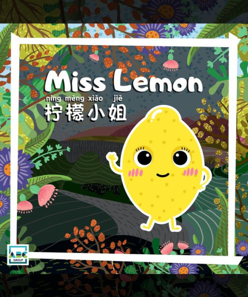 Miss Lemon by ABC EdTech Group | eBook (NOOK Kids) | Barnes & Noble®