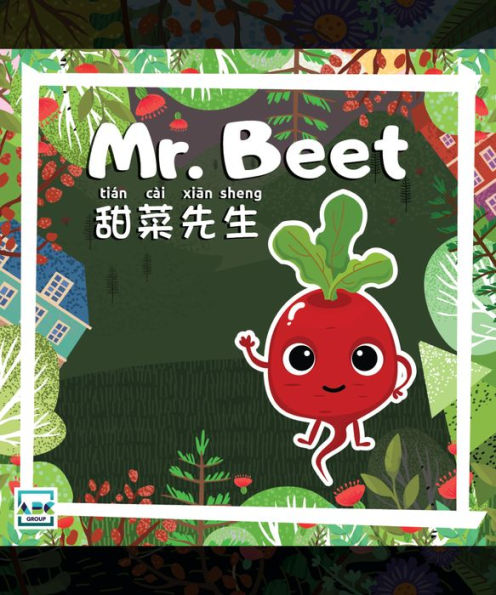 Mr. Beet by ABC EdTech Group | eBook (NOOK Kids) | Barnes & Noble®