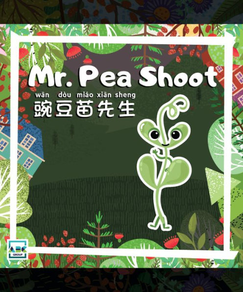 Mr. Pea Shoot by ABC EdTech Group | eBook (NOOK Kids) | Barnes & Noble®