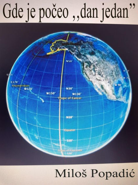 Gde je poceo ,,dan jedan" by Milos Popadic | eBook | Barnes & Noble®