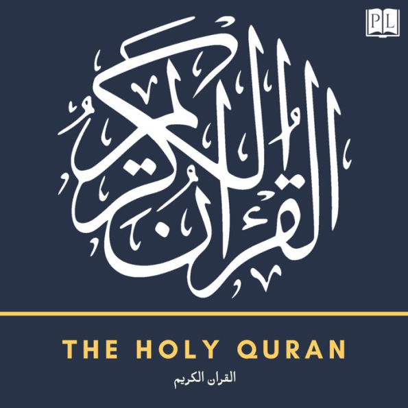 The Holy Quran by Muhammad Habib Shakir, Mona Jaheen | 2940172939518 ...