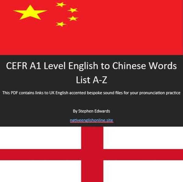 CEFR A1 Level English to Chinese Words List by Stephen Edwards | eBook ...